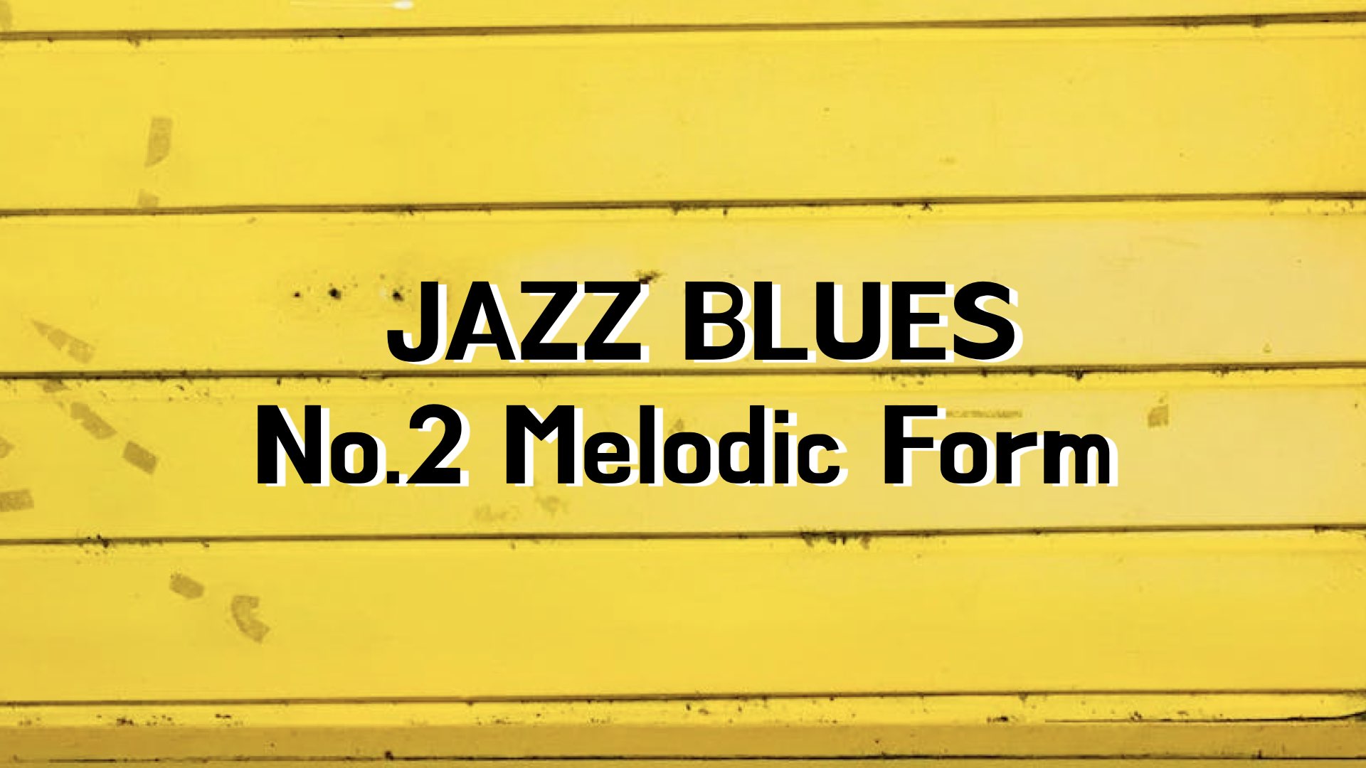 ジャズ・ブルース【No.2 メロディック・フォーム aab】 - Jazz Composer Sakiko Masuda